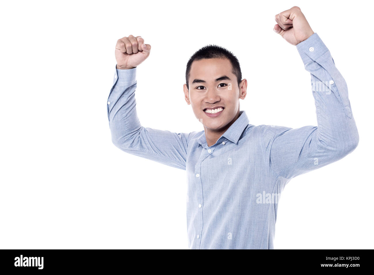 I am selected! Stock Photo - Alamy