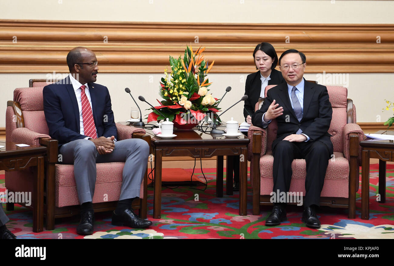 Meriton hi-res stock photography and images - Alamy