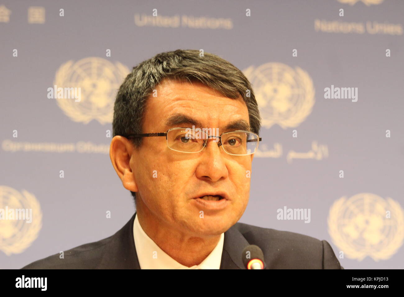 Kono taro hi-res stock photography and images - Alamy