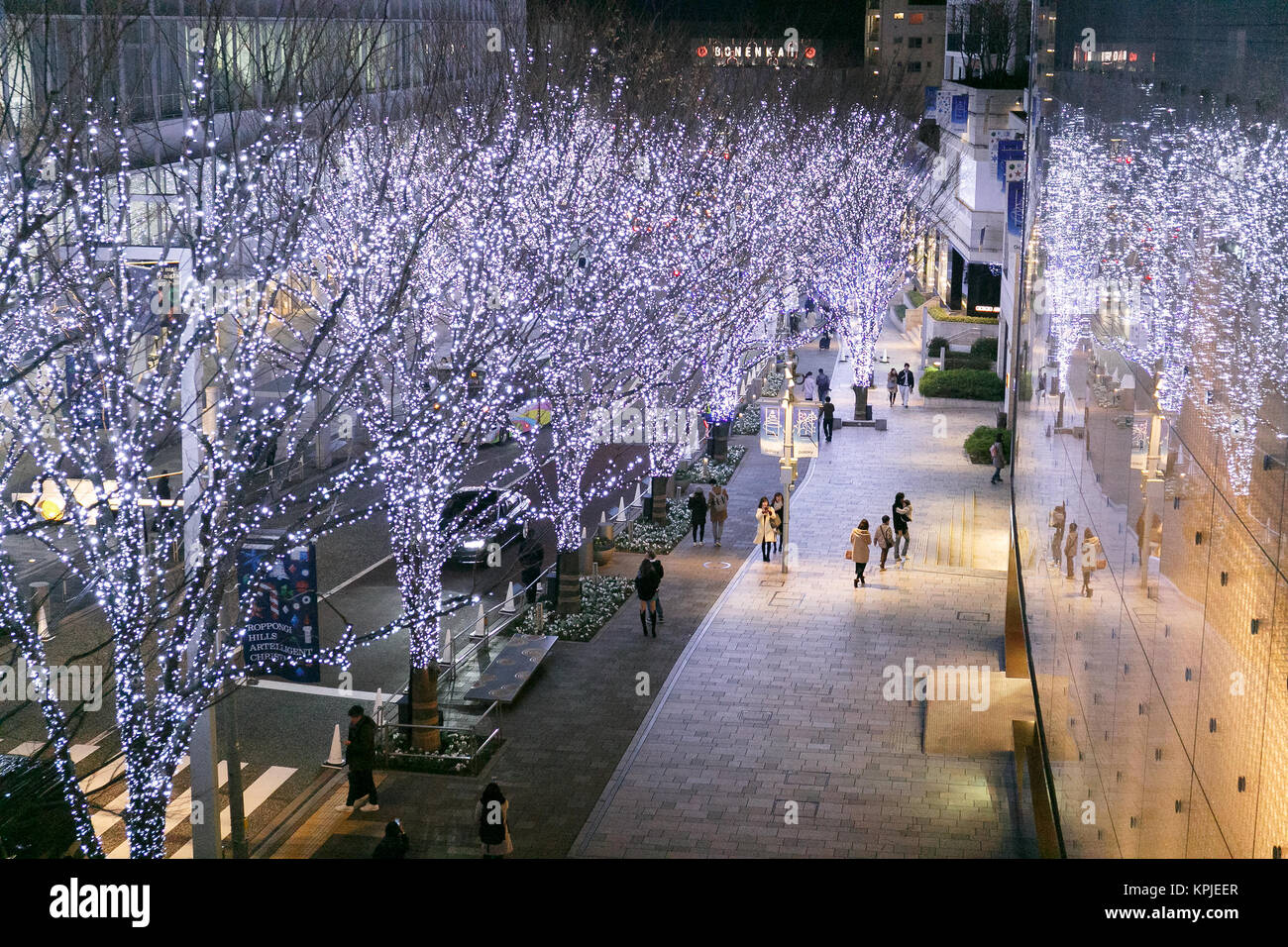 Tokyo, Japan. 15th December, 2017. Trees are decorated with coloful LED ...
