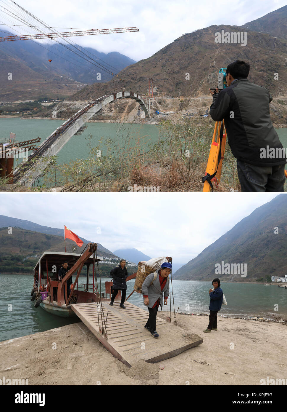 Jinyang building hi-res stock photography and images - Alamy