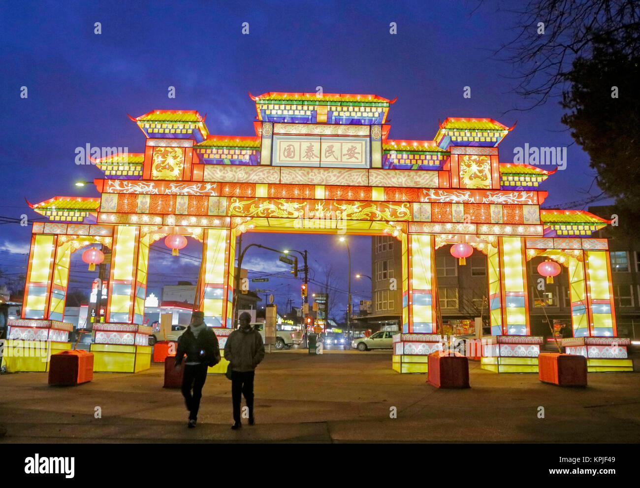 People during night walk hi-res stock photography and images - Alamy