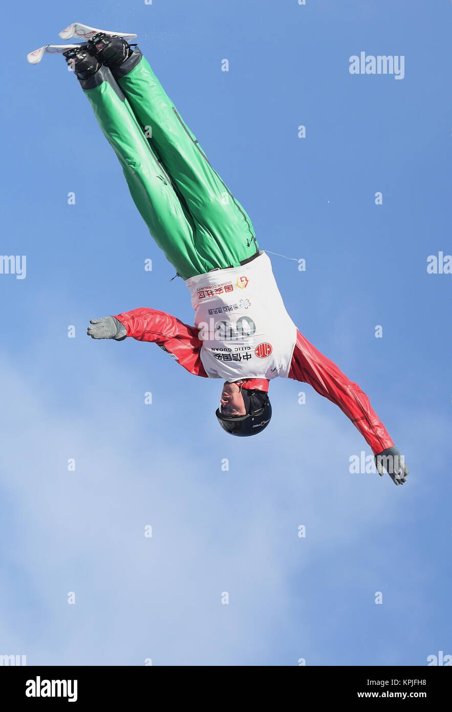 Zhangjiakou, China's Hebei Province. 16th Dec, 2017. Maxim Gustik of ...