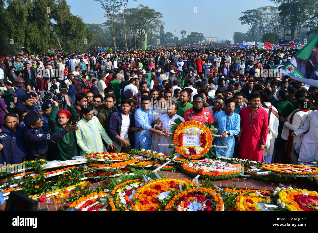 Victory day celebration Bangladesh Stock Photo - Alamy