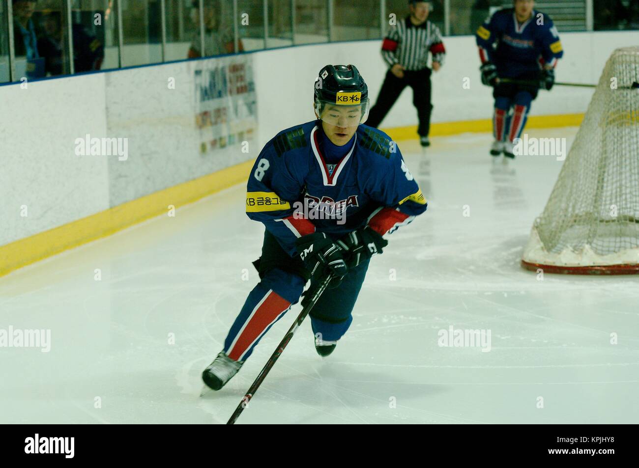 Dumfries, Scotland, 16 December 2017. Hangjun Cho playing for Korea against Romania in the 2018 ...