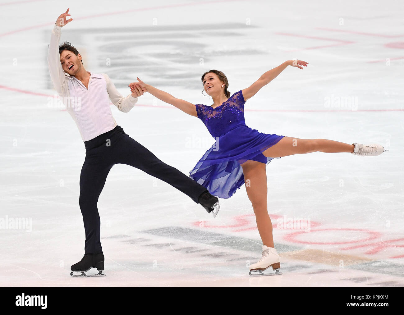 Frankfurt am Main, Germany. 16th Dec, 2017. The new German figure ...