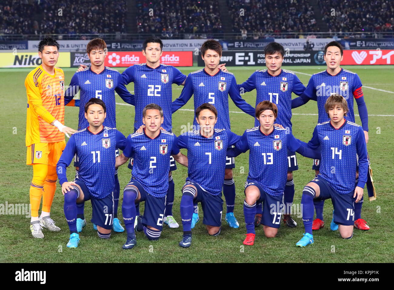 Tokyo, Japan. 16th Dec, 2017. Japan team group line-up (JPN) Football ...