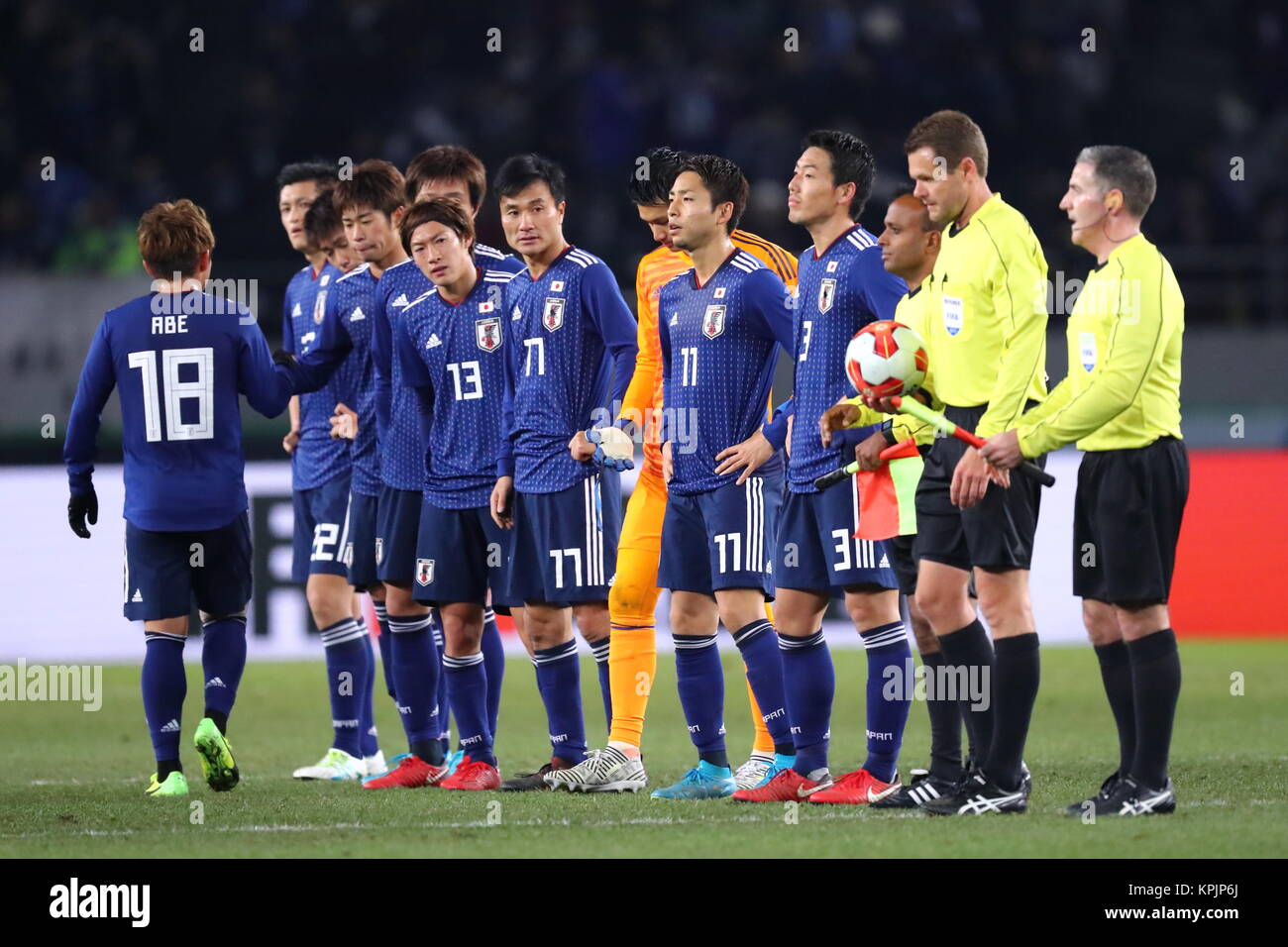 Tokyo, Japan. 16th Dec, 2017. Japan team group (JPN) Football/Soccer ...