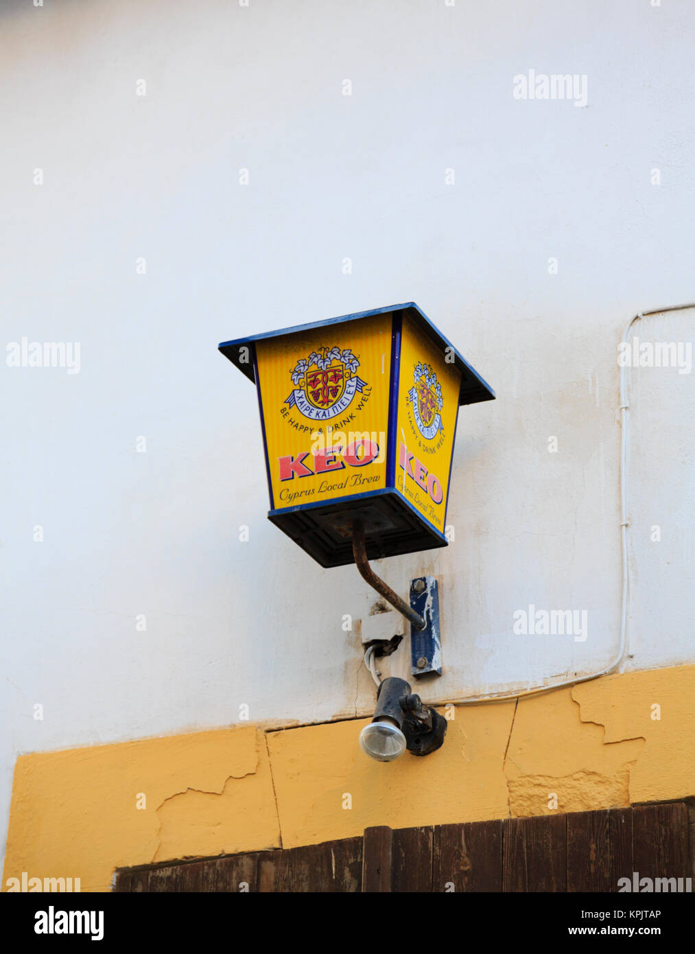 Old Keo bar lantern sign, Larnaca, Cyprus Stock Photo - Alamy