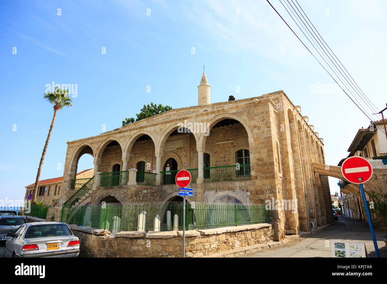 The Grand Mosque Djami Kebir, Pavlou Larnaca, Cyprus Stock Photo - Alamy