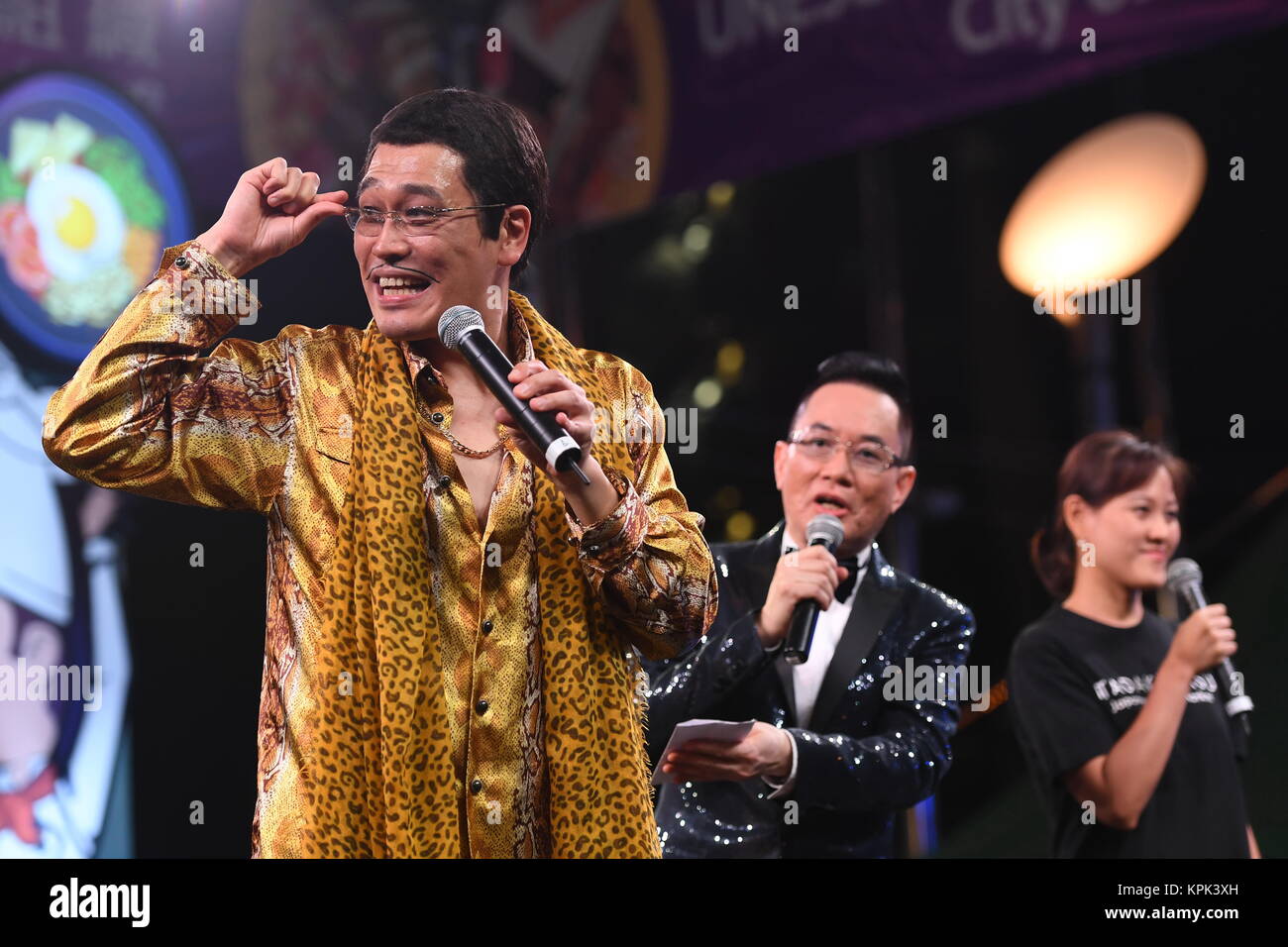 Japanese comedian and singer-songwriter Kazuhito Kosaka, better known ...