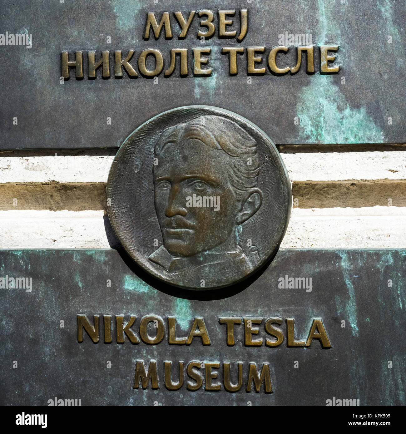 Close-up of a sign and portrait at the Nikola Tesla Museum; Belgrade ...