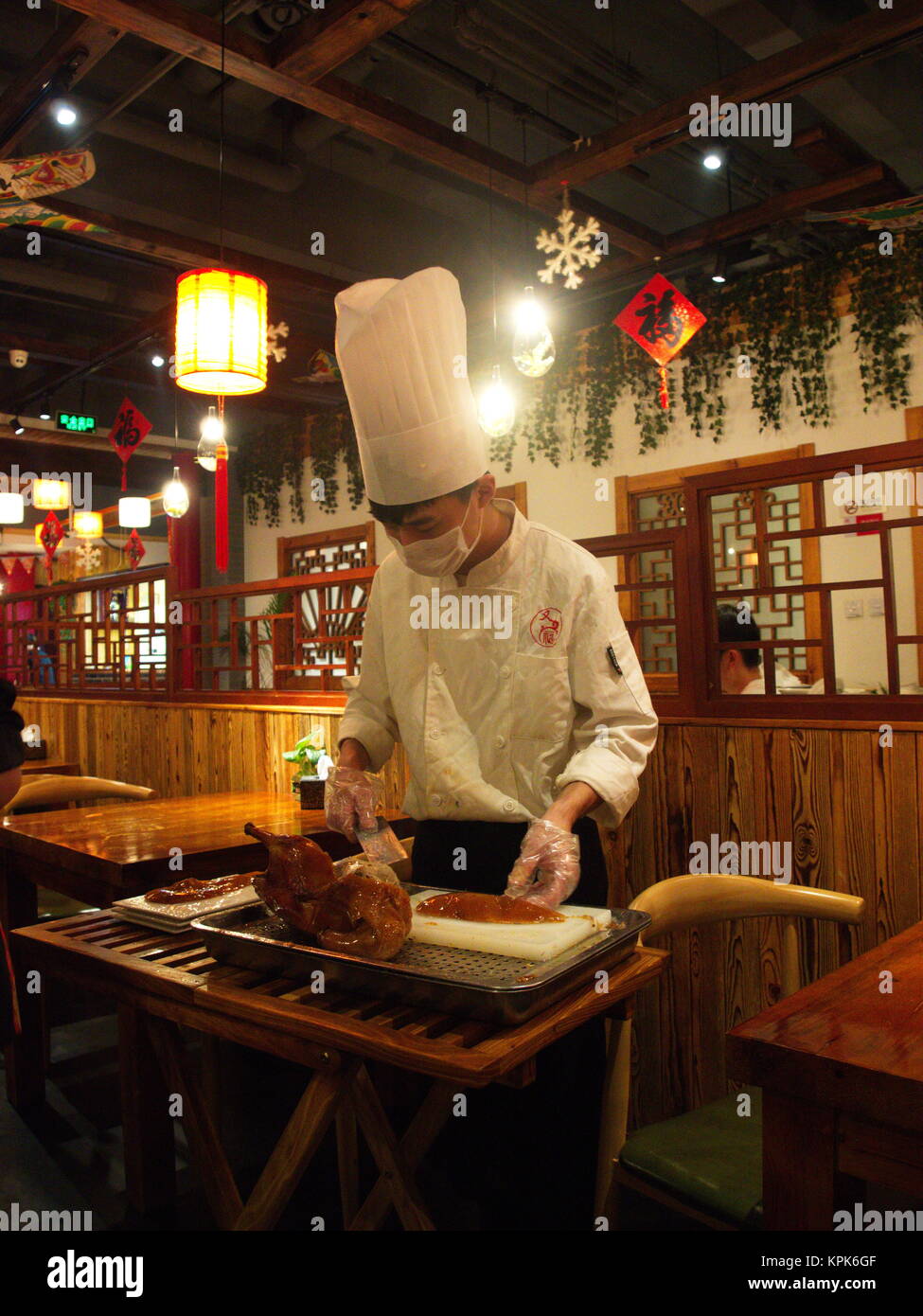 Beijing Duck. The Most Famous food of China. Eaten and Taken in Beijing ...