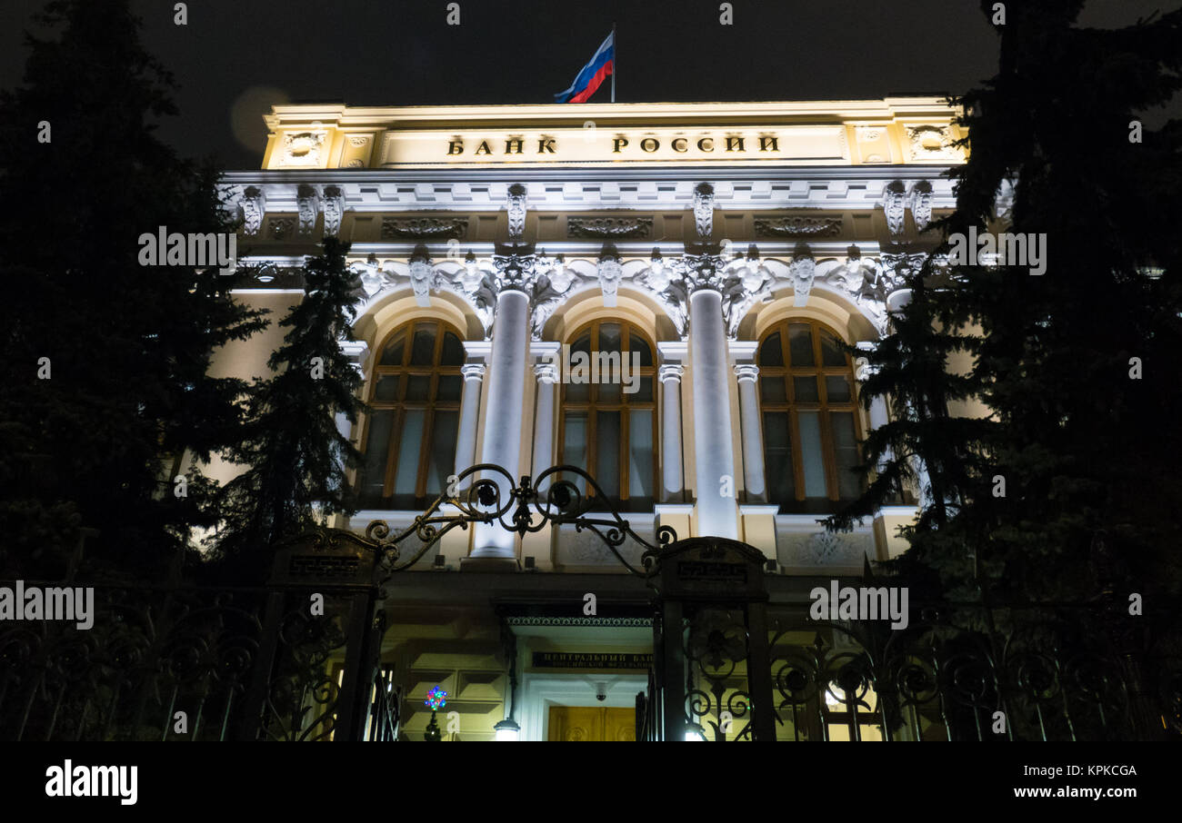 Central Bank of Russia Stock Photo - Alamy