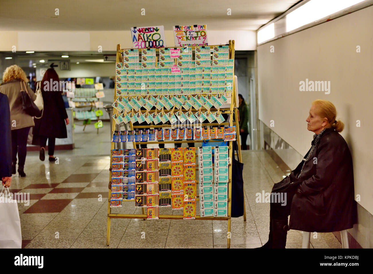 Lotto station hi-res stock photography and images - Alamy