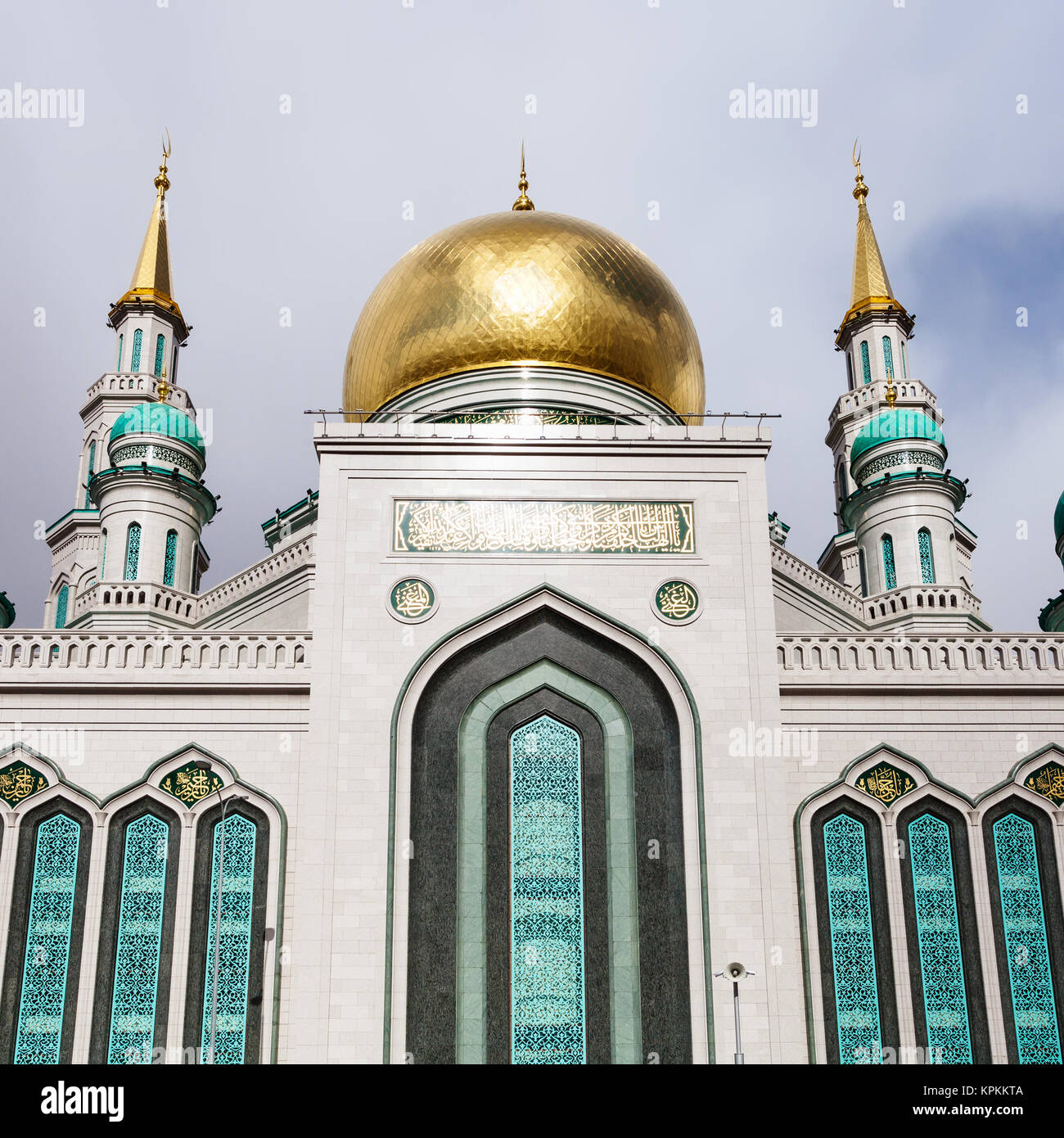 Moscow Cathedral Mosque in sunny spring day Stock Photo - Alamy