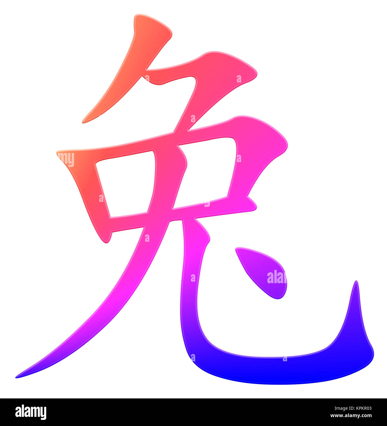 Hare character hi-res stock photography and images - Alamy