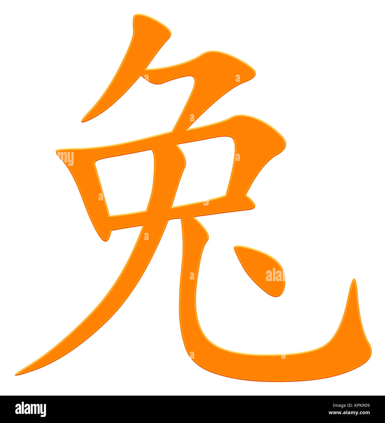 chinese character for rabbit Stock Photo - Alamy