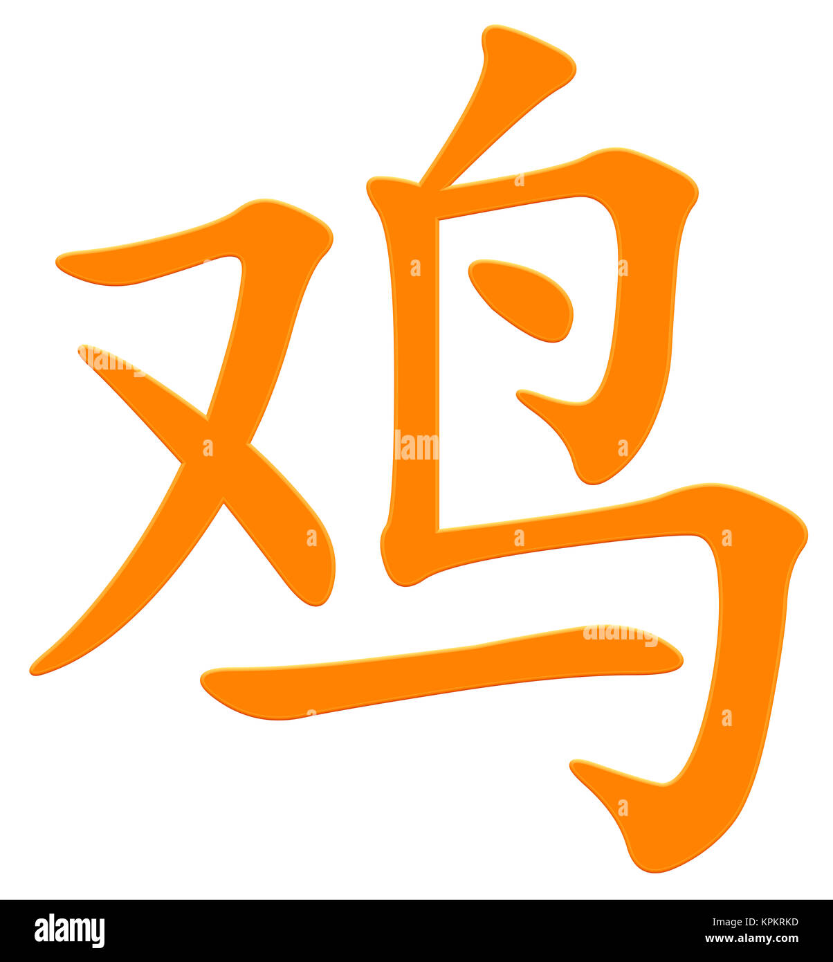 chinese character for chicken Stock Photo - Alamy
