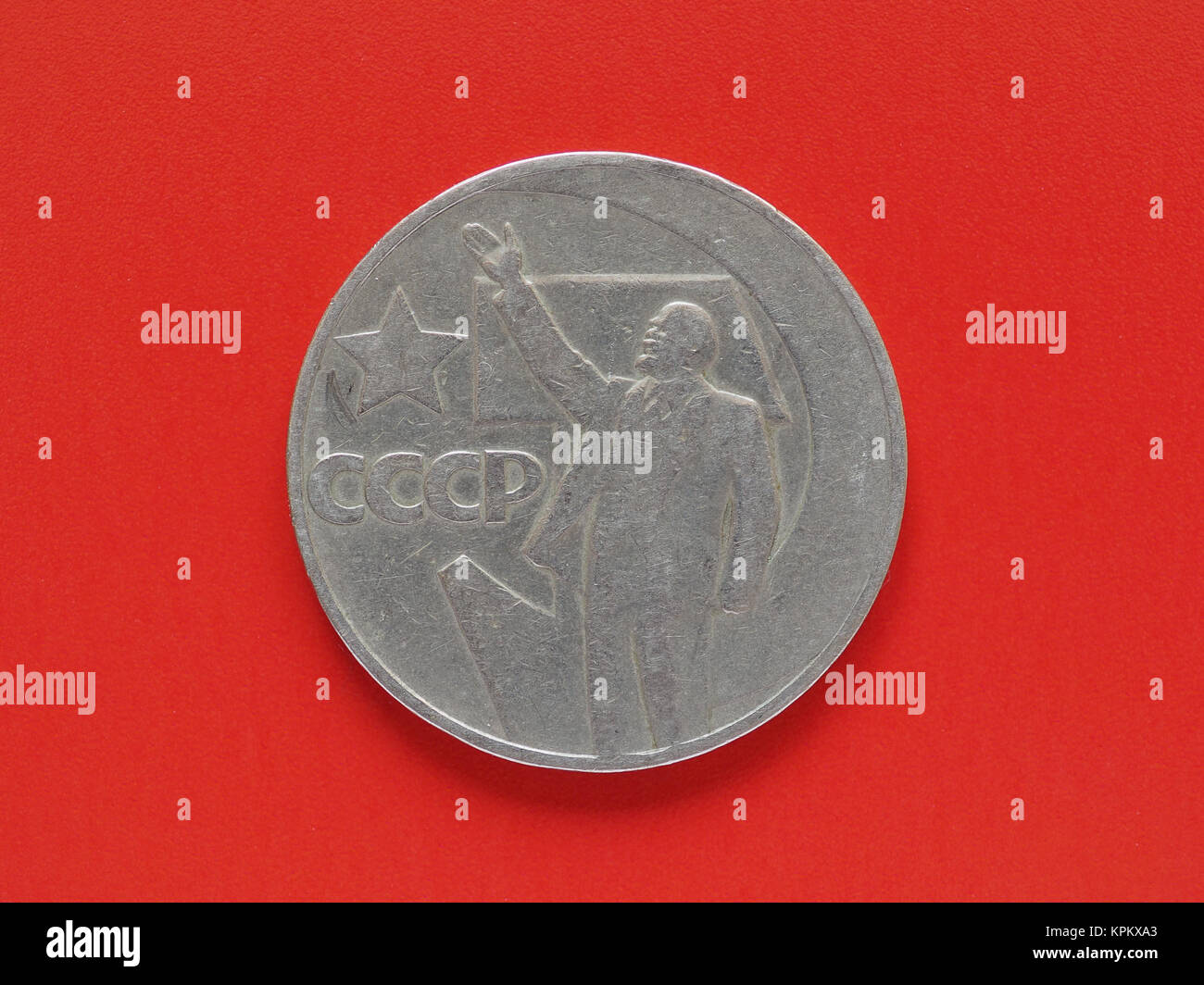 Russian CCCP coin Stock Photo - Alamy