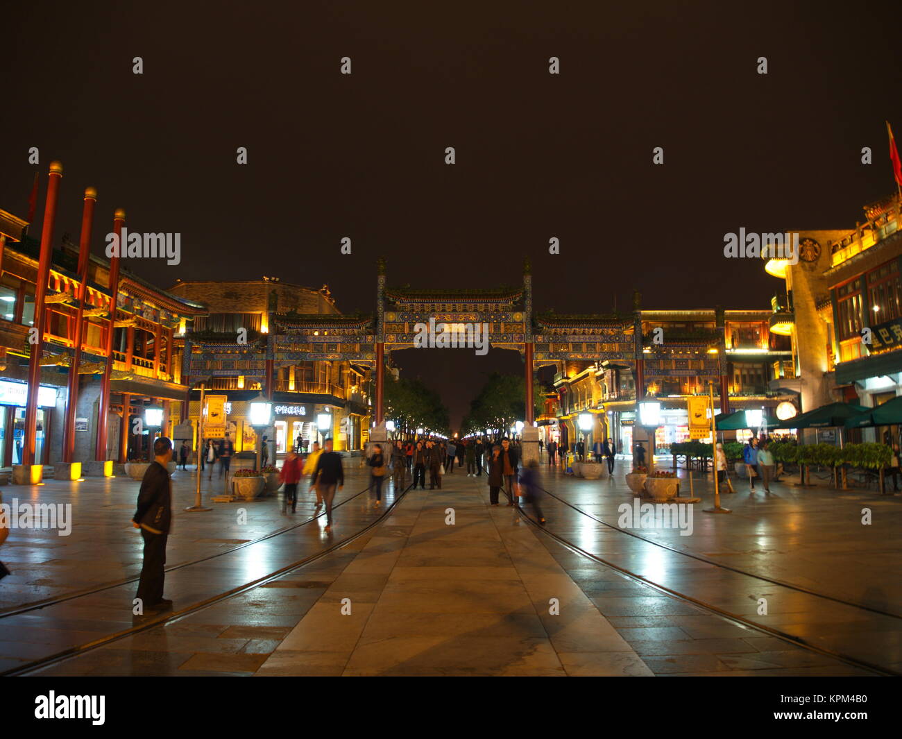 Wangfujing Walking and shopping Street in Beijing.Travel in Beijing ...