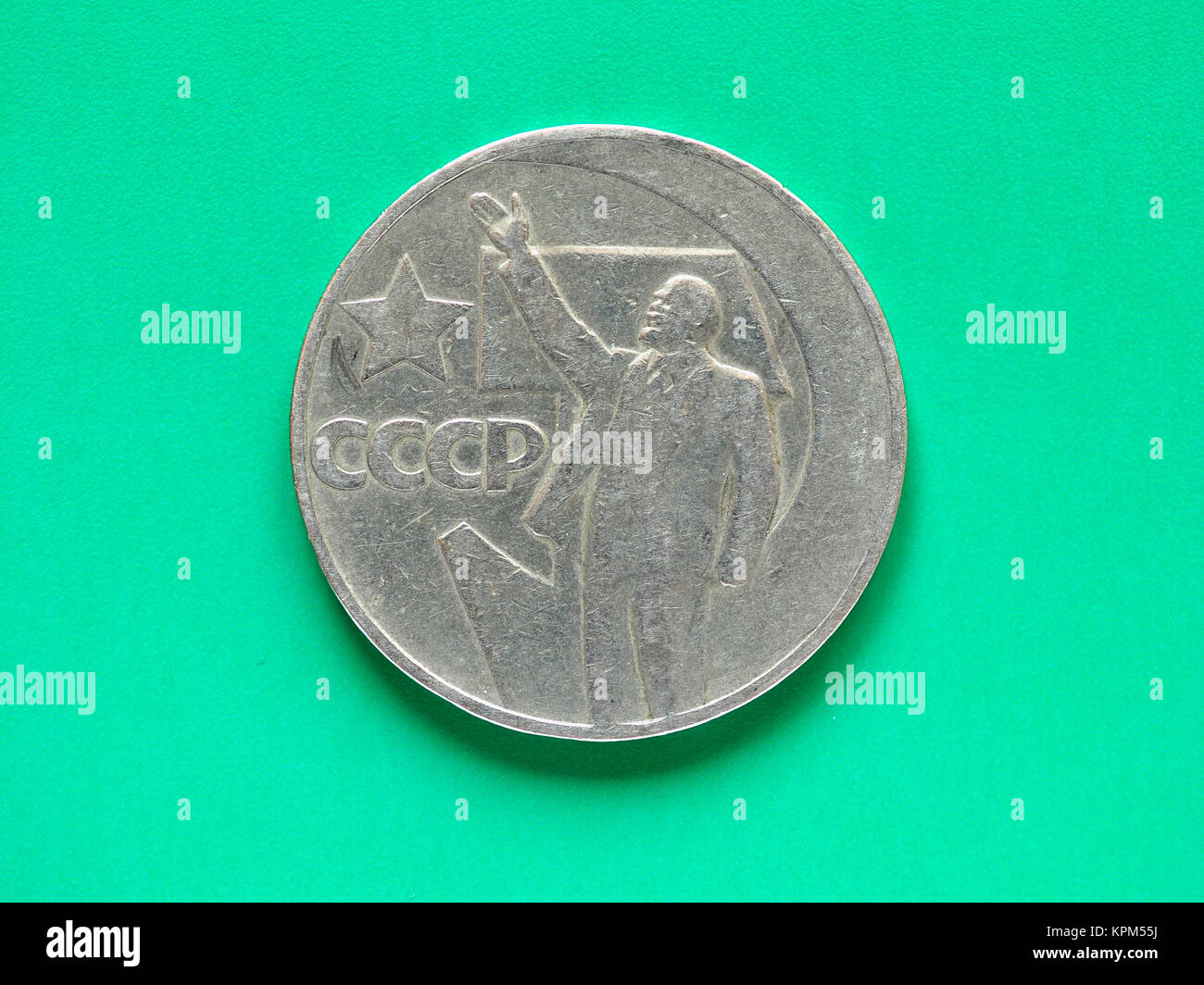 Russian CCCP coin Stock Photo - Alamy