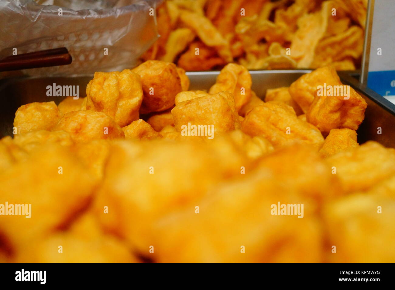 Chinese traditional food, fried tofu Stock Photo - Alamy