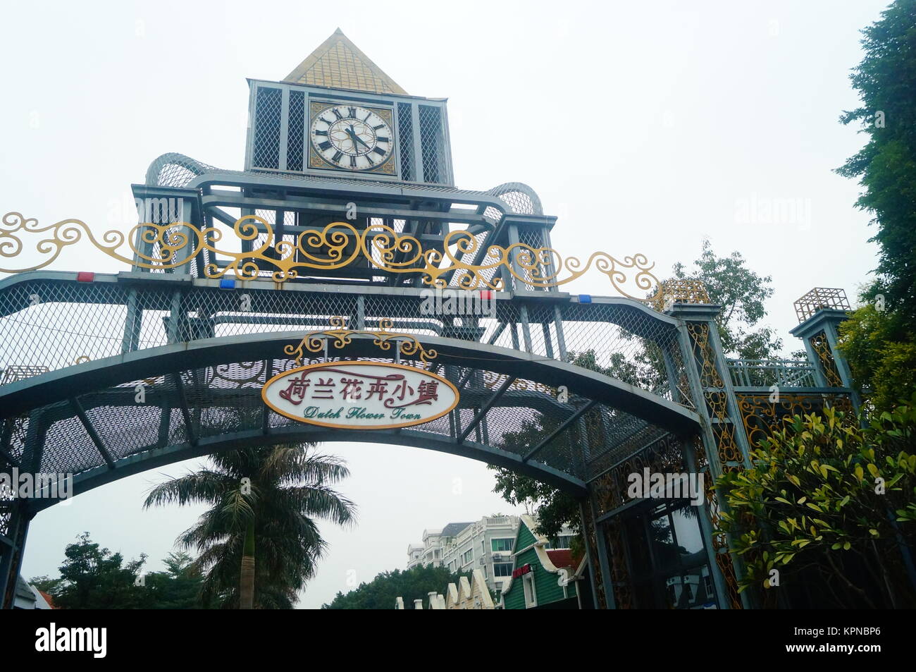 Holland flower town scenery hi-res stock photography and images - Alamy