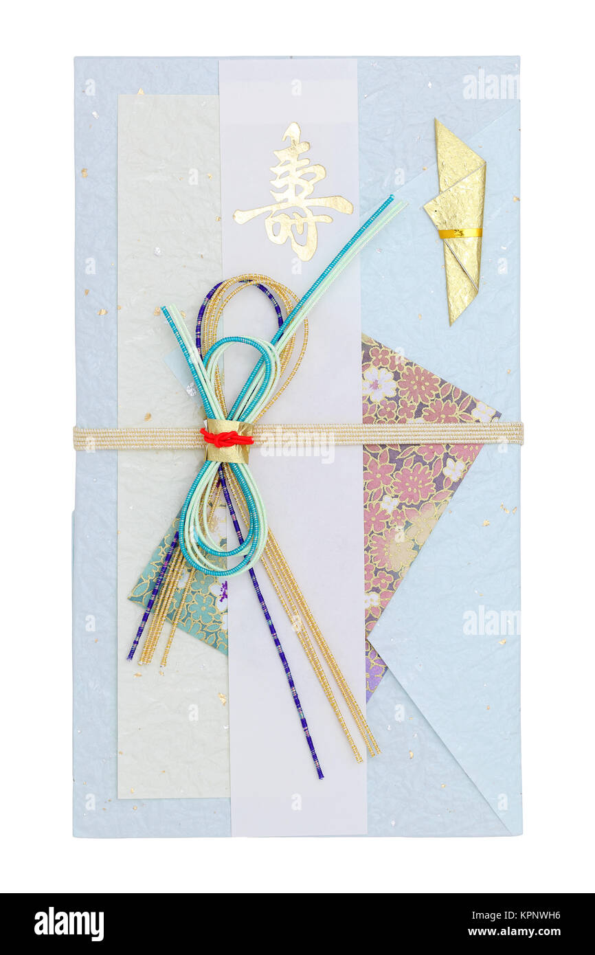 Traditional Japanese envelope for money gift isolated on white ...