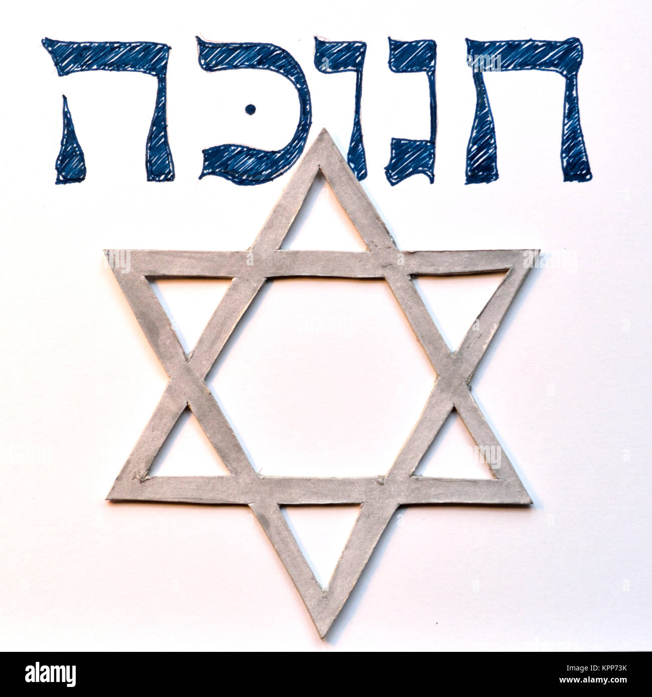 Jewish write hi-res stock photography and images - Alamy