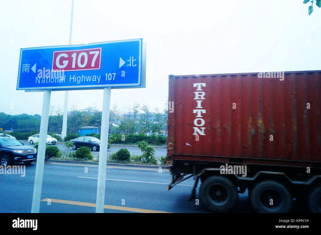 Shenzhen, China: the traffic landscape of the Shenzhen section of the ...