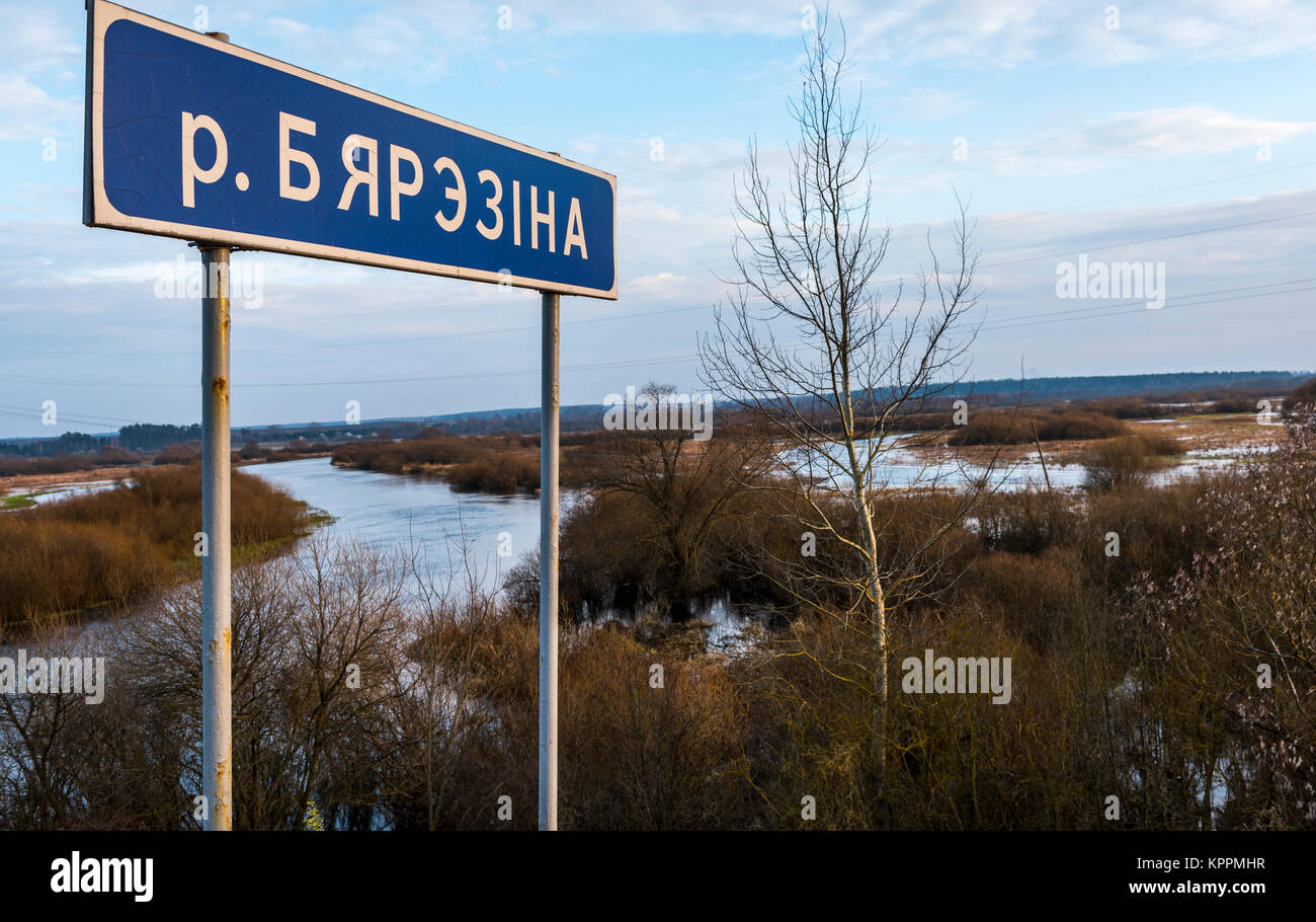 Crossing The Berezina High Resolution Stock Photography and Images - Alamy