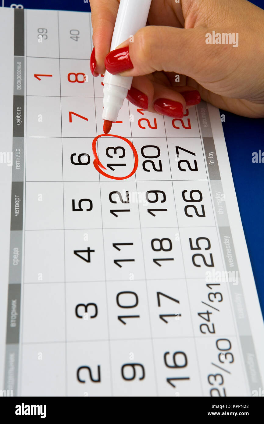Friday 13 calendar hi-res stock photography and images - Alamy
