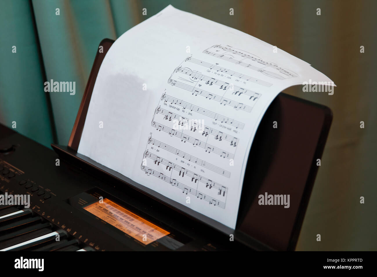 Keys electronic synthesizer close up. Musical instruments Electronic ...