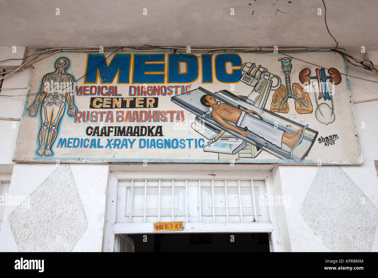 Hand painted shop front for medical centre Stock Photo - Alamy