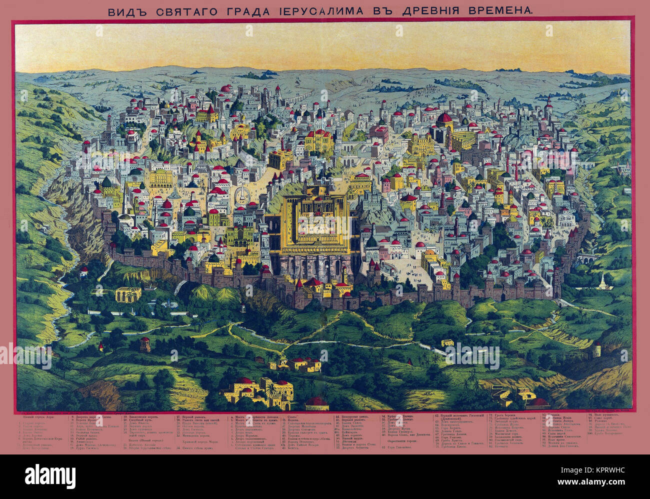 View of Jerusalem in Ancient Times Stock Photo - Alamy