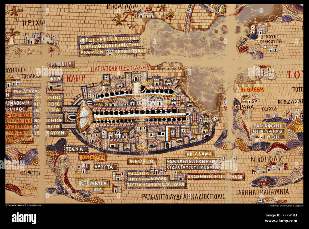 Madaba Map Jerusalem High Resolution Stock Photography and Images - Alamy