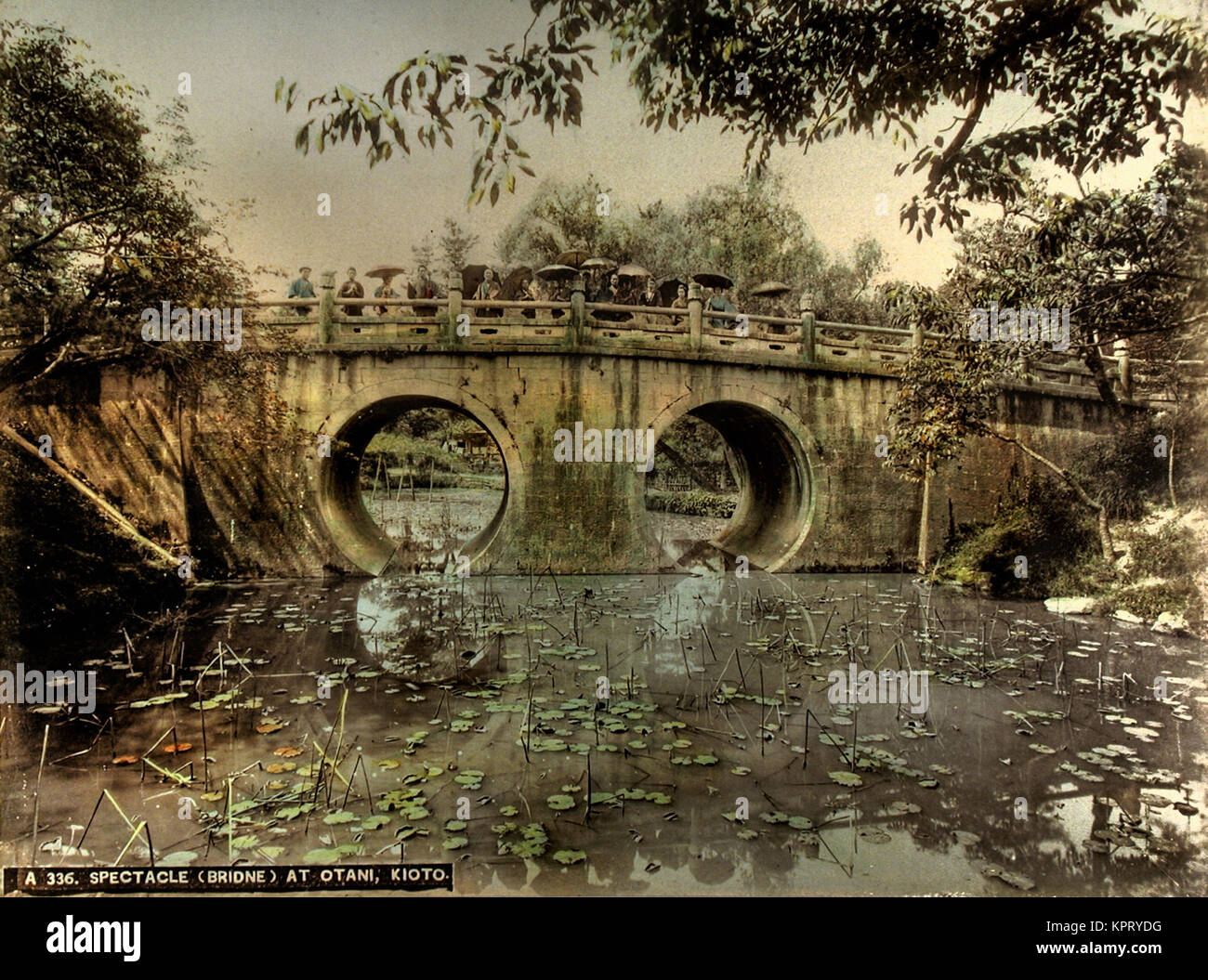 Spectacle Bridge, Kyoto Stock Photo - Alamy