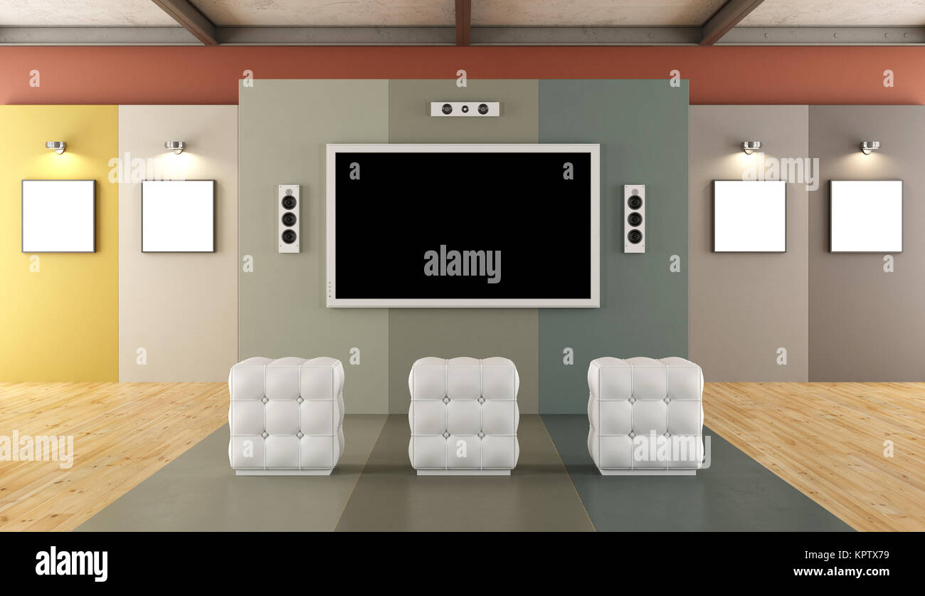 Modern museum with multimedia area Stock Photo - Alamy