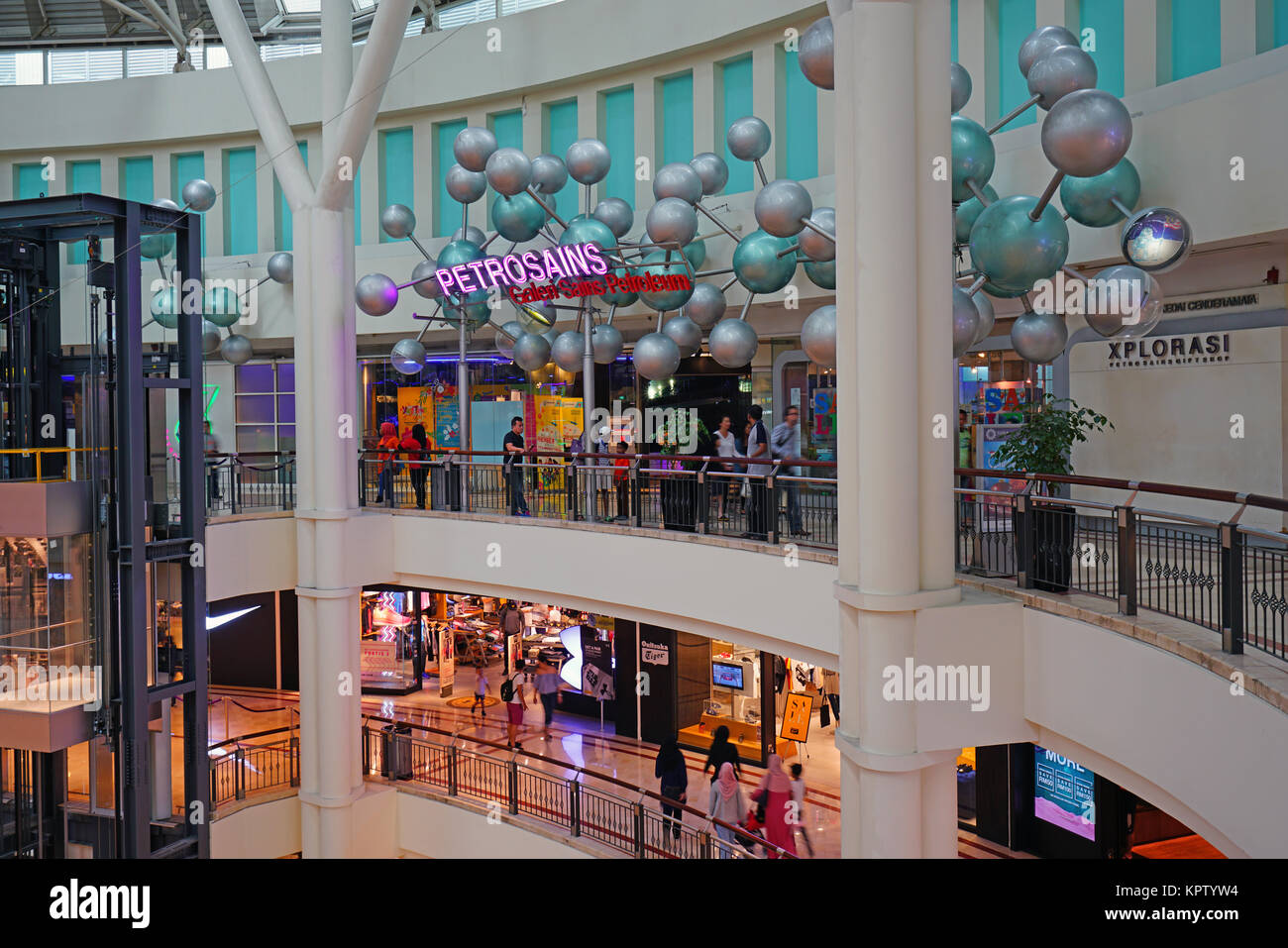 View of Petrosains, The Discovery Centre, a science and technology ...