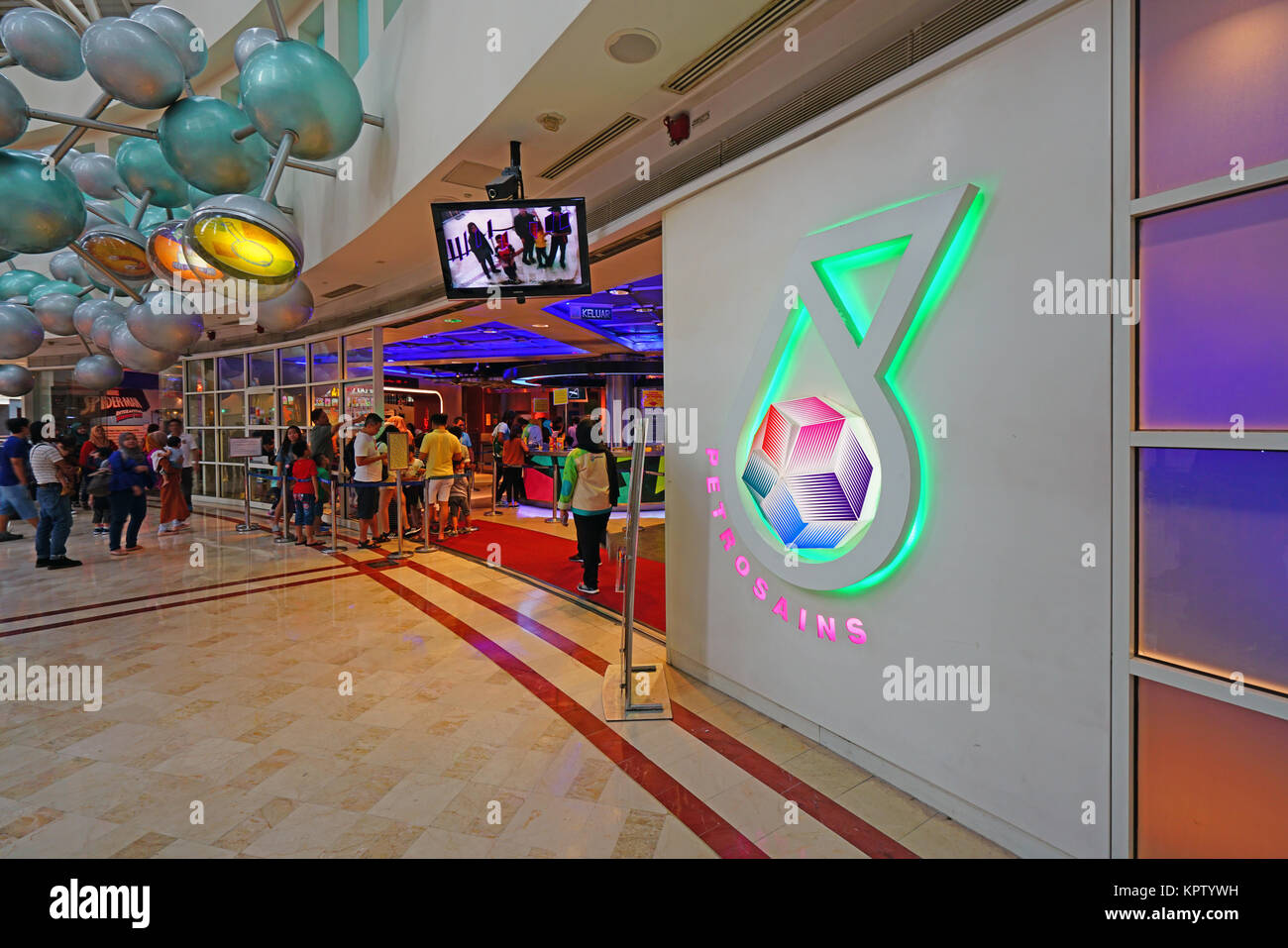 View of Petrosains, The Discovery Centre, a science and technology ...