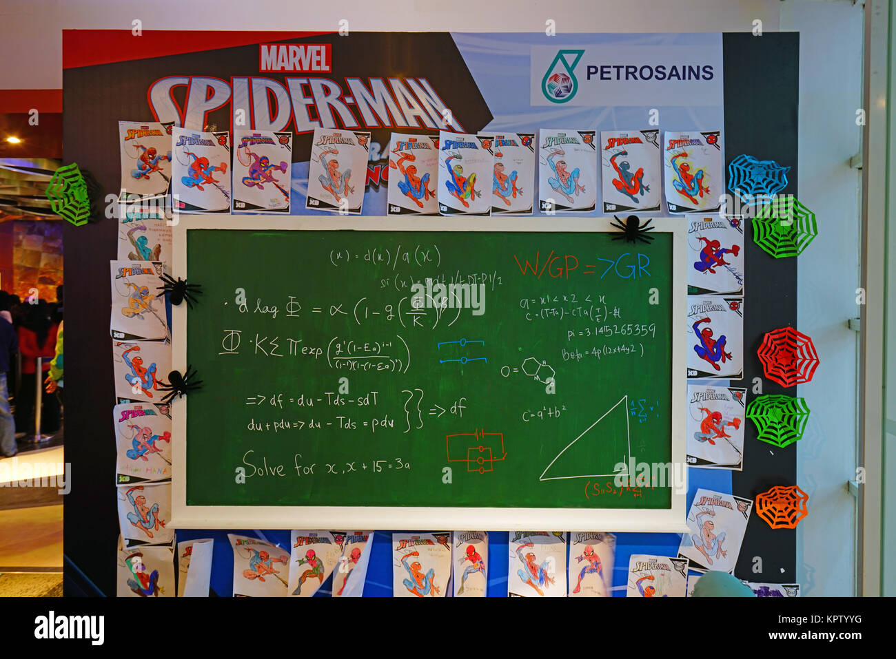 View of Petrosains, The Discovery Centre, a science and technology ...
