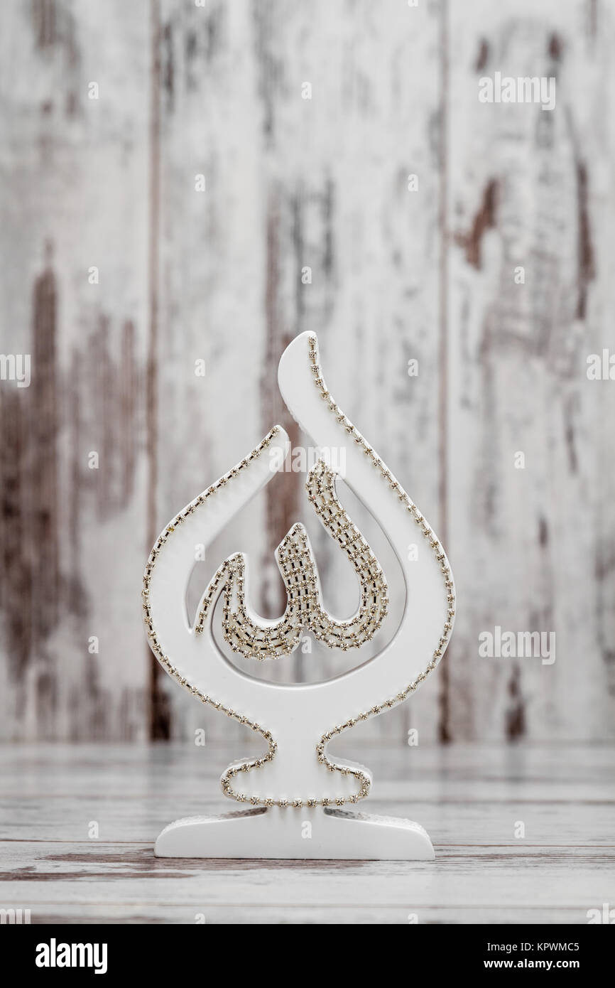 Name Of Allah High Resolution Stock Photography and Images - Alamy