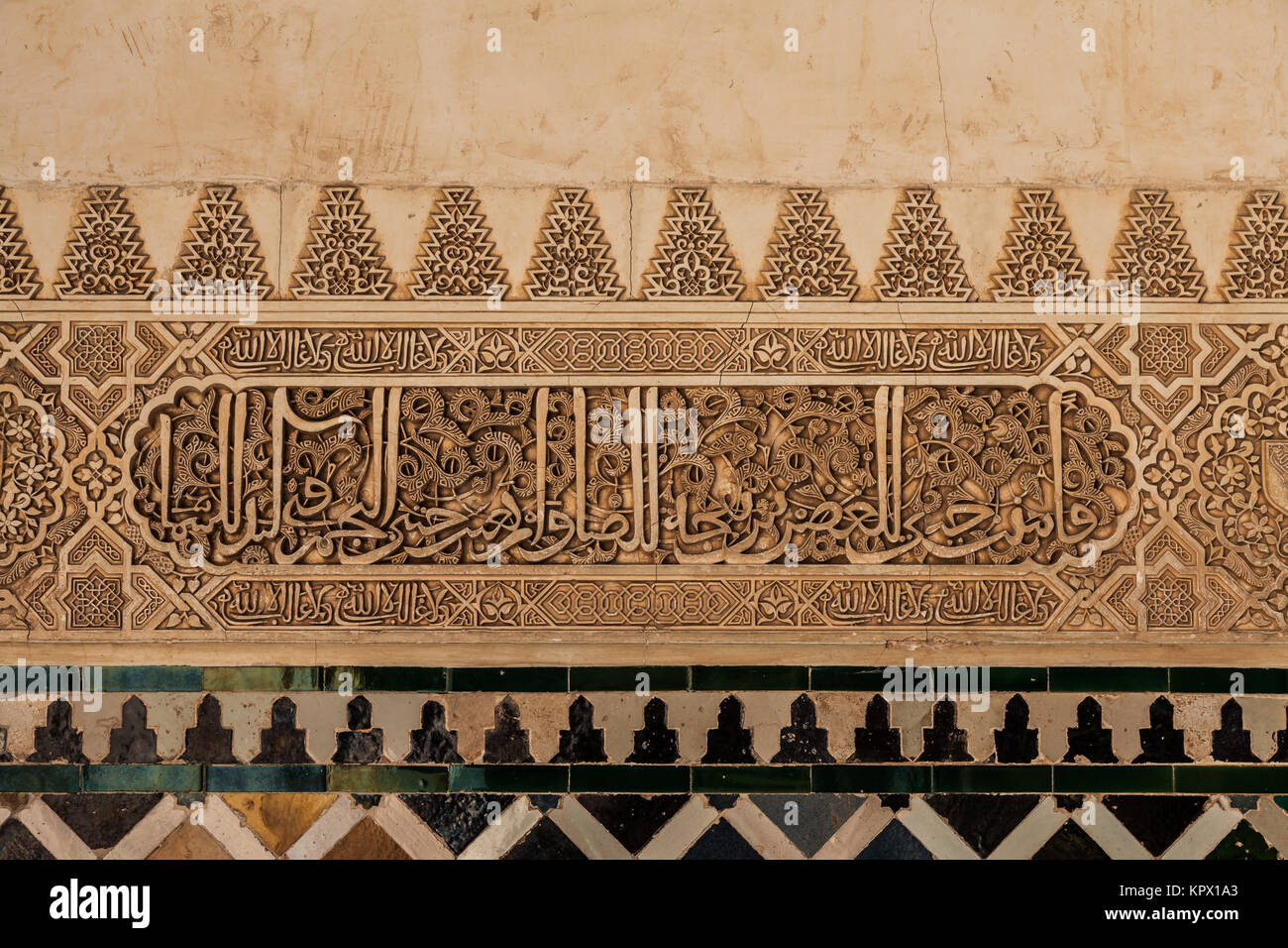 Arabic decoration on acient wall Stock Photo - Alamy