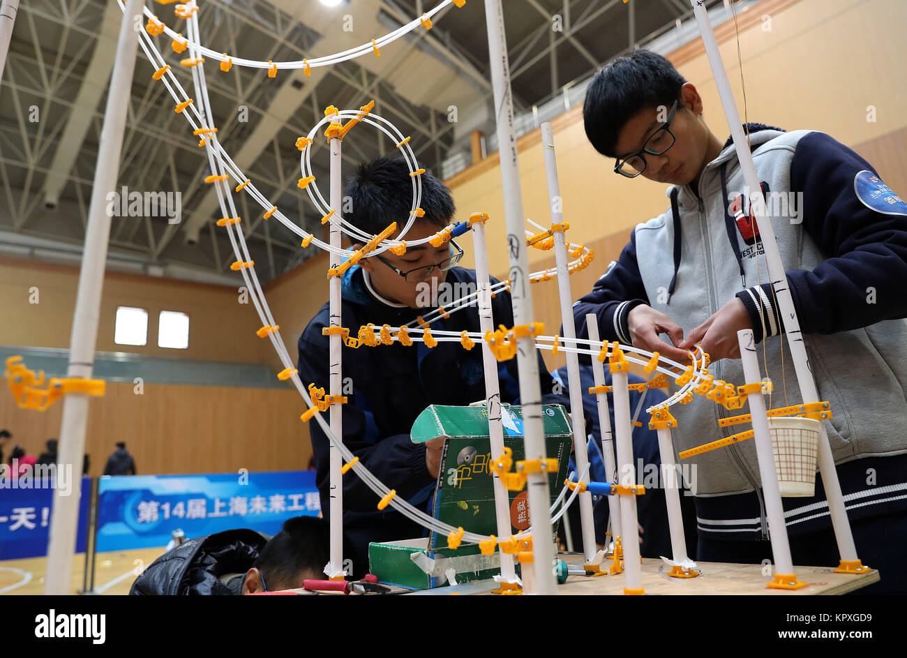 Shanghai, China's Shanghai. 16th Dec, 2017. Contestants participate in ...