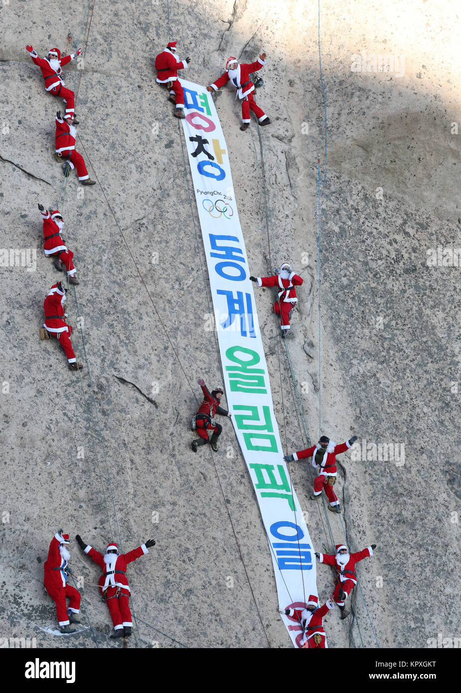 17th Dec, 2017. Alpinists promote PyeongChang Winter Olympics A group ...