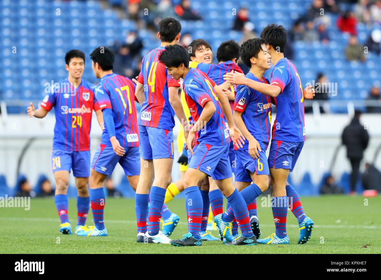 Saitama, Japan. 17th Dec, 2017. FCU-18/FC Tokyo U-18 team group (FC Tokyo U-18) Football/Soccer ...