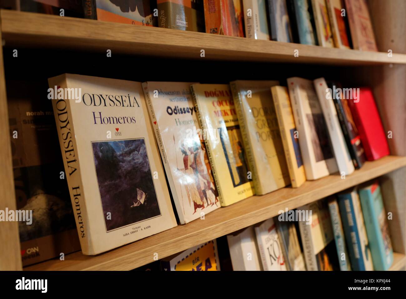Ankara. 12th Dec, 2017. Photo taken on Dec. 12, 2017 shows books in a ...