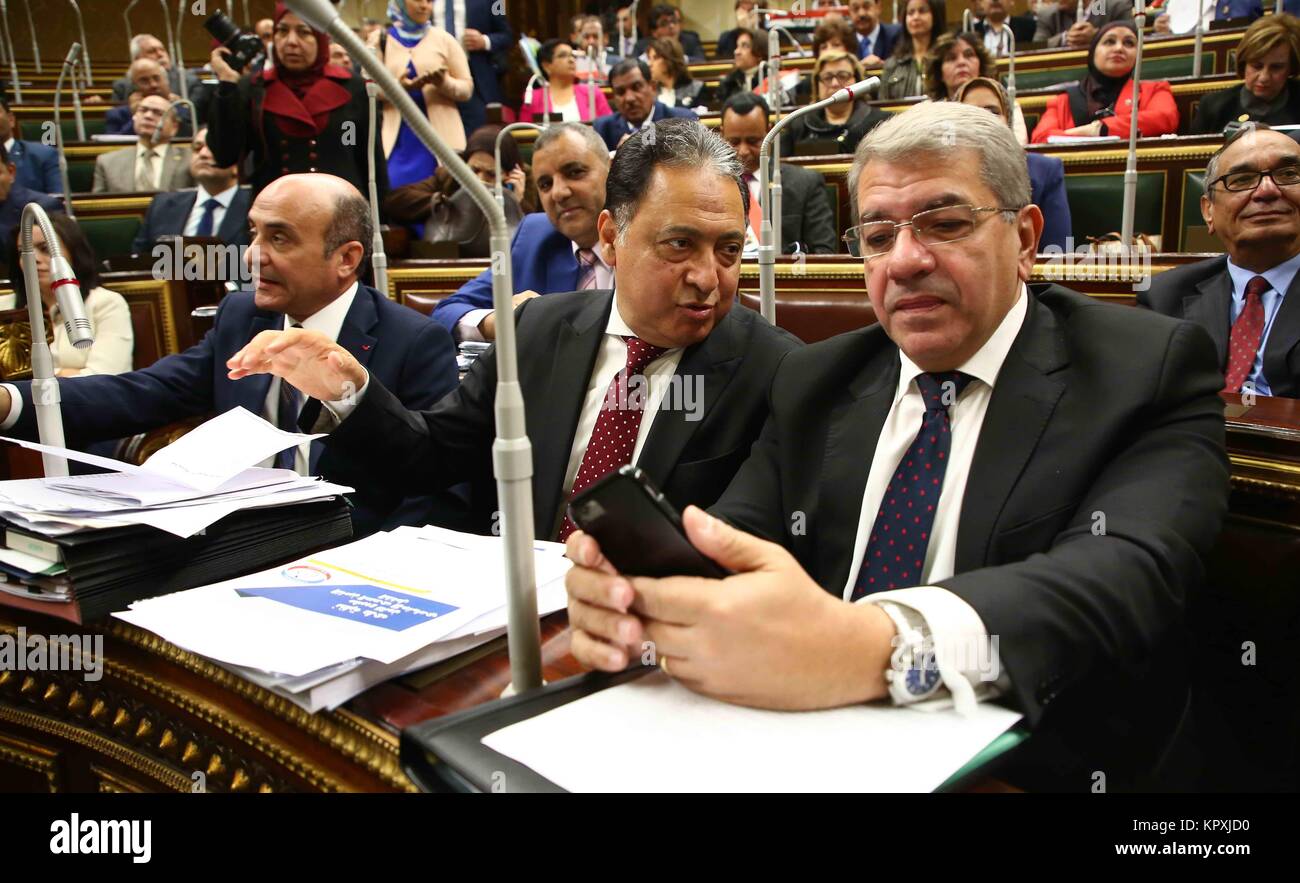 Cairo declaration hi-res stock photography and images - Alamy