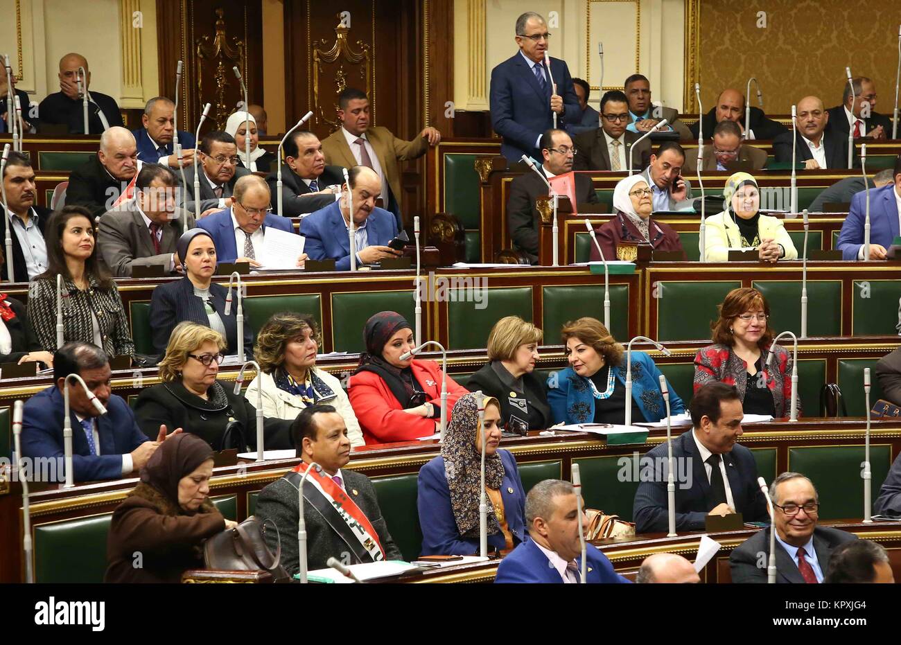 Cairo declaration hi-res stock photography and images - Alamy